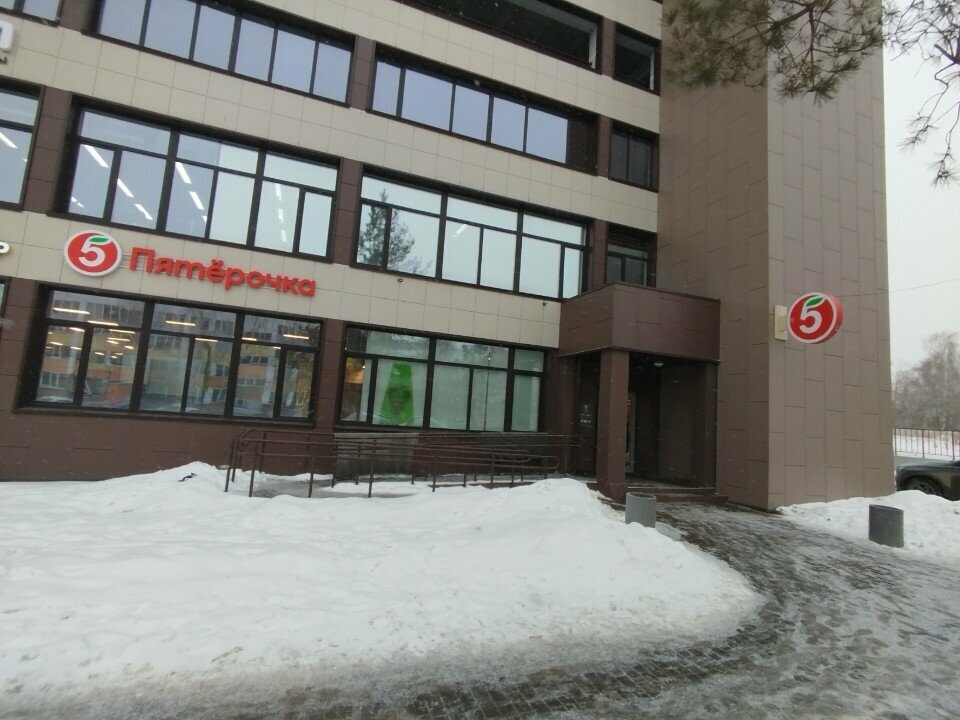 ATM'ler Т-Банк, Naberejniye Çelny (Yar Çallı), foto