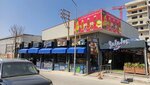 This Corner (Kazımdirik Mah., Sanayi Cad., No:22, Bornova, İzmir), alışveriş merkezleri  İzmir'den