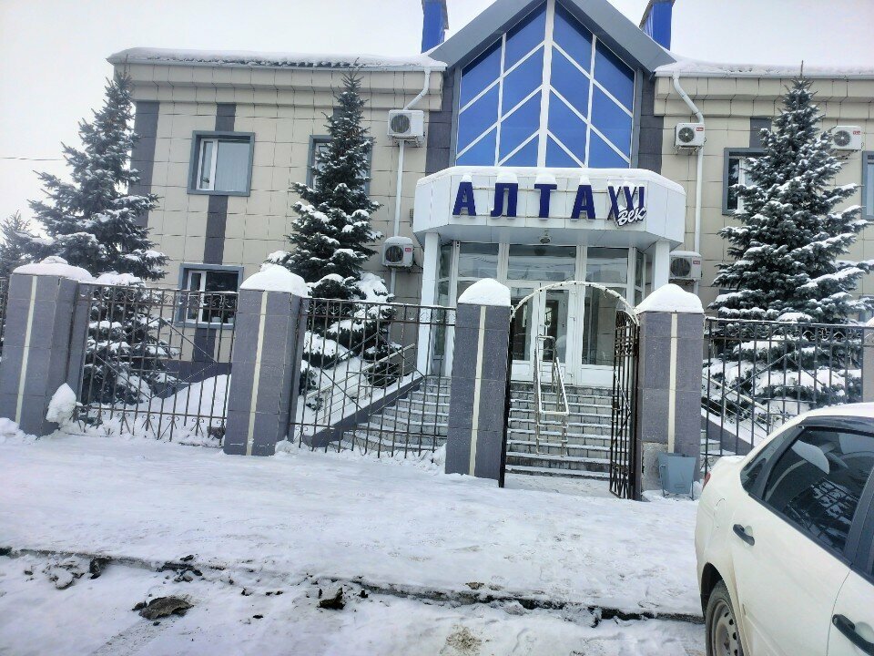 Çamaşırhaneler TapTaza, Kostanay, foto