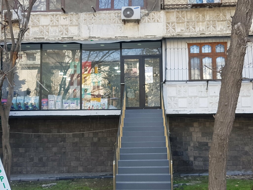 Petshop Zoo Shopping, Bakü, foto