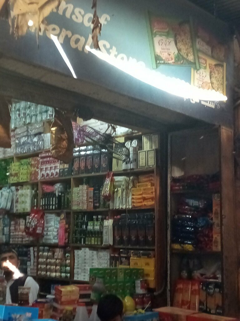 Market Insaf general store, Karaçi, foto