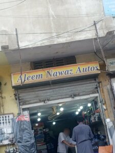 Saleem Nawaz autos (173rd Street No:174E), oto ses sistemleri  Karaçi'den