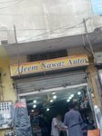 Saleem Nawaz autos (173rd Street No:174E), oto ses sistemleri  Karaçi'den