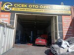 Çiçek Oto Özel Servis (Çomaklı Mah., 15381. Sok., No:2O, Meram, Konya), oto servis ve bakım ekipmanları  Konya'dan