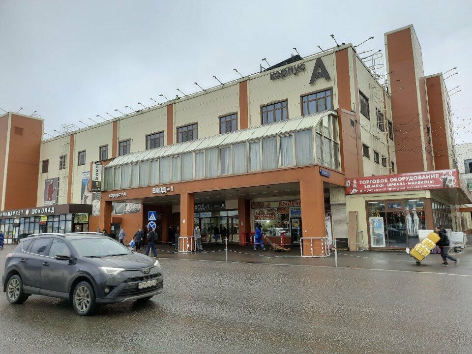 Giyim mağazası Amaia Togo, Moskova, foto