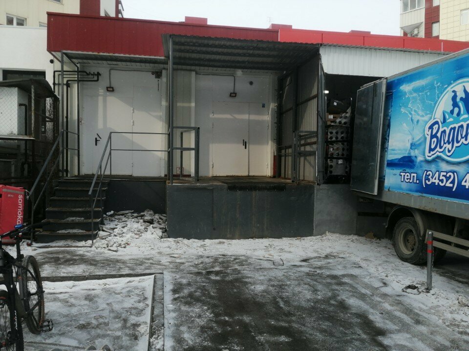 Hazır yemek teslim servisleri Самокат, Tiumen, foto