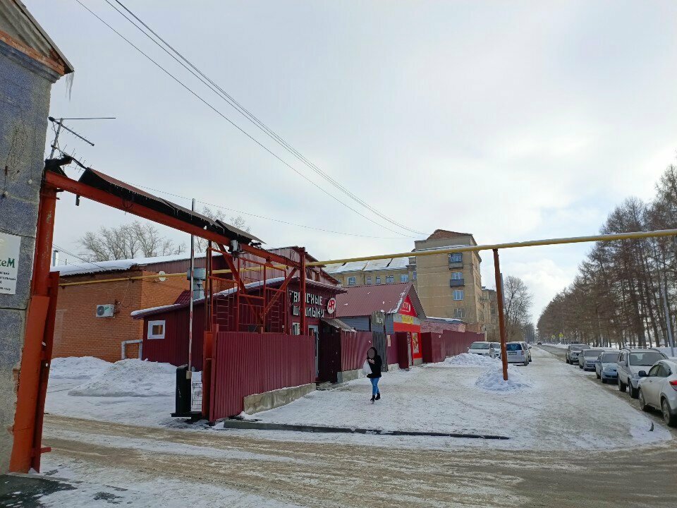 Kuruyemiş, atıştırmalık, kuru meyve Пк-Каприз, Kemerovo, foto