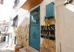 Liman Deluxe Boutique Hotel (Muğla, Marmaris, Tepe Mah., Barbaros Cad., 51), otel  Marmaris'ten