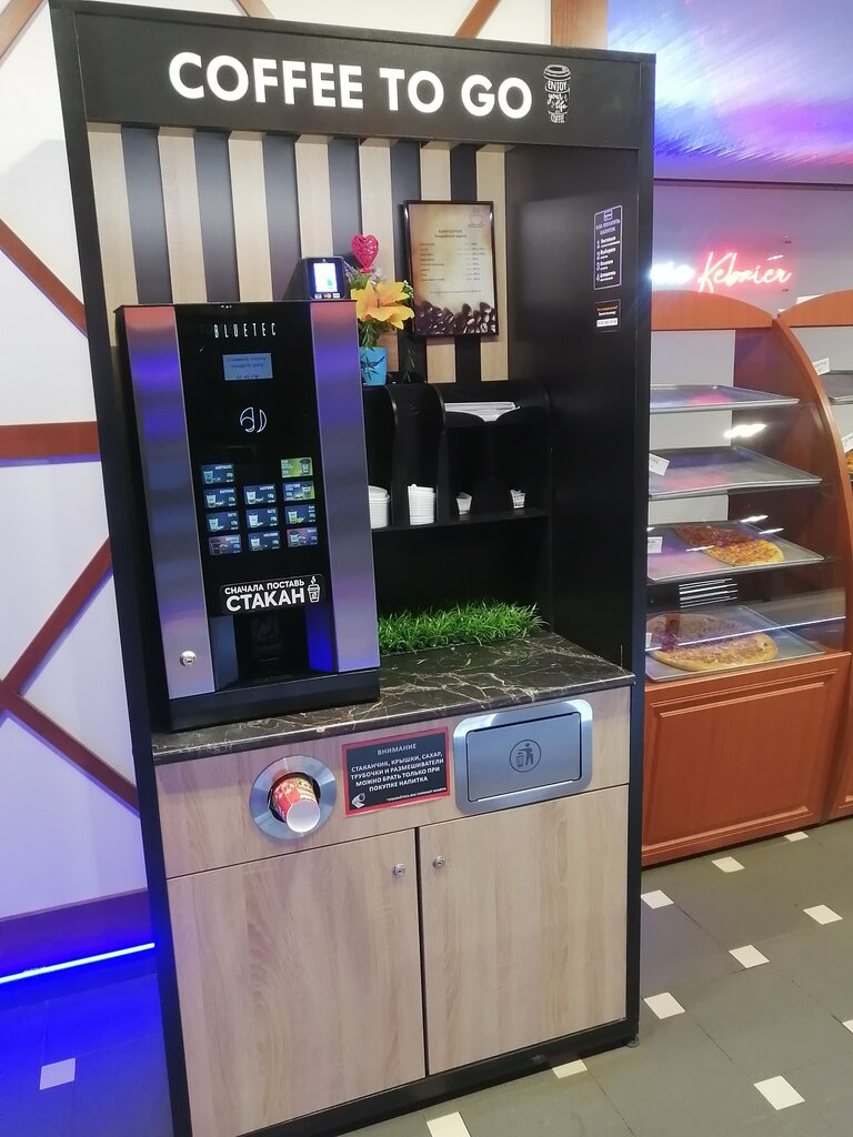 Al götür kahve Raffcoffee, Orenburg, foto