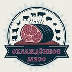 Fresh Meat (1st Moskovskaya Street No:44к26), kasap, şarküteri  Serpuhov'dan