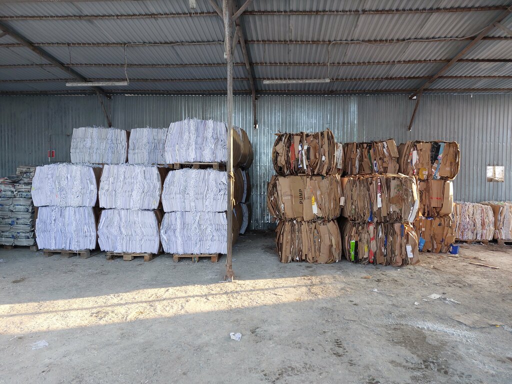 Atık kağıtların alınması Пункт приема бумаги, пластика, Samara, foto