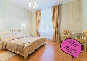 Nomera Ploshchadi Vosstaniya (Ligovskiy Avenue No:44Б), otel  Saint‑Petersburg'dan