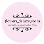 Flower Deluxe Sochi (Bytkha Street No:47А, Bytkha Microdistrict), çiçekçiler  Soçi'den