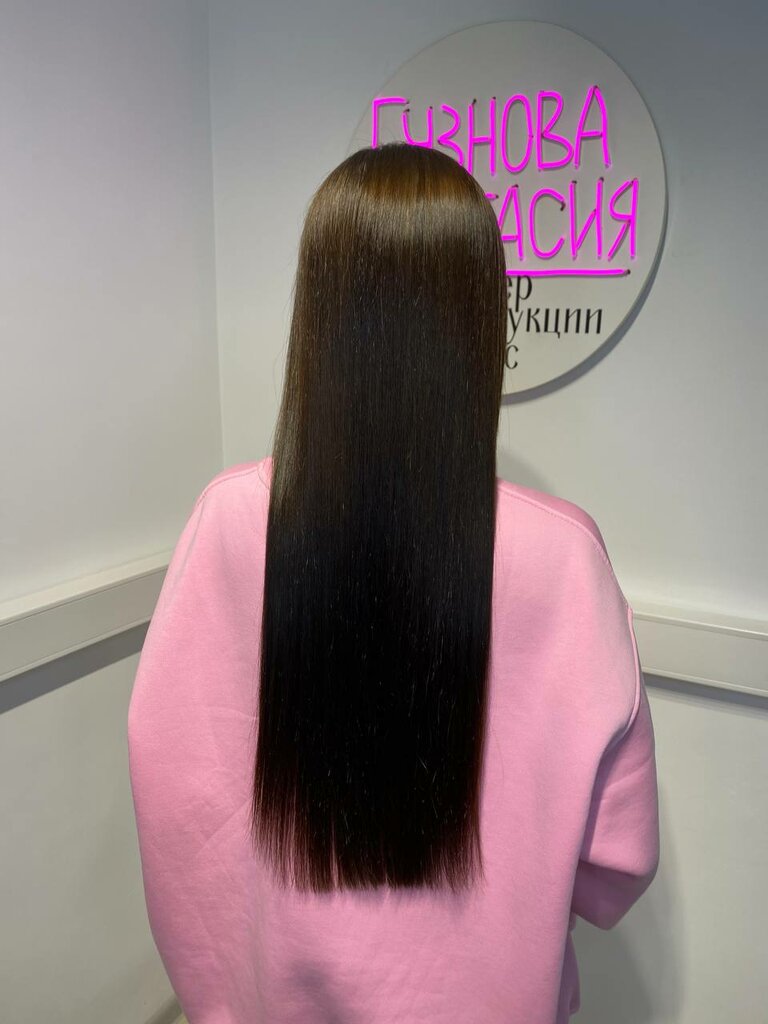 Güzellik salonu Студия реконструкции волос Анастасии Гузновой, Vladimir, foto