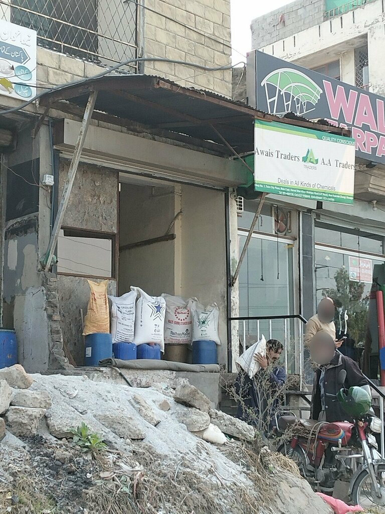Kimyasal madde üretici ve toptancıları Awais Traders, Rawalpindi, foto