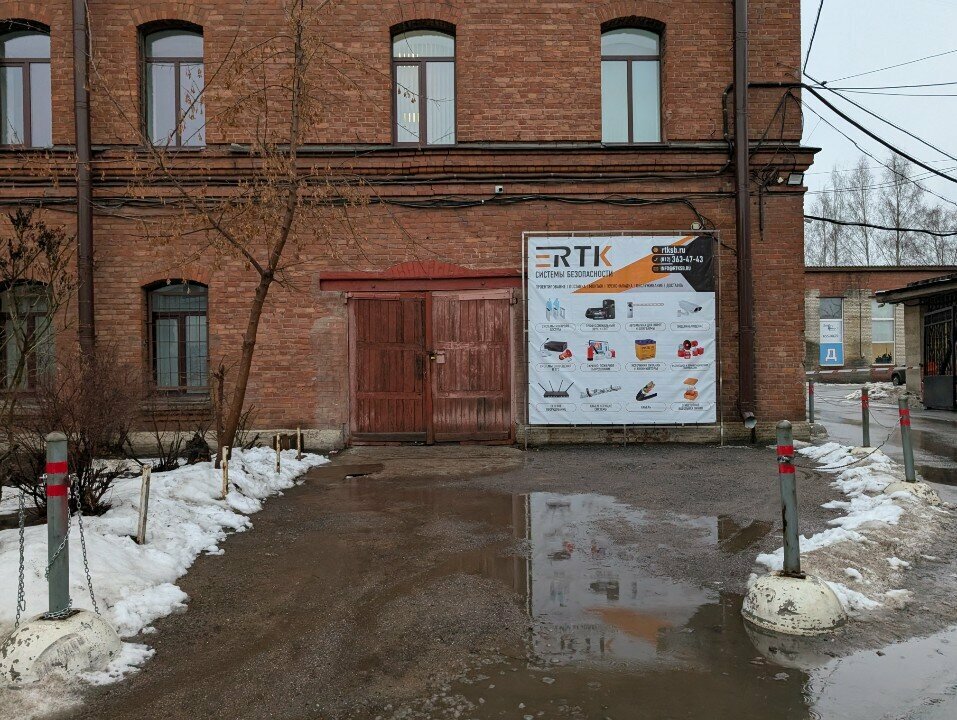Güvenlik ve alarm sistemleri Rtk, Saint‑Petersburg, foto
