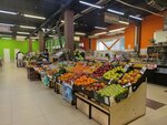 Овощи и фрукты (Mashinostroiteley Avenue No:11Б), manavlar  Yaroslavl'dan