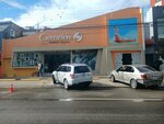 Creacion Corporacion Fotografica (Santa Cruz de la Sierra, Avenida German Busch, 678), profesyonel fotoğraf stüdyosu  Santa‑Krus'tan