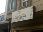Al Madina printers (4 Street No:390, Gulrez Housing Scheme, Gulrez 3), elektronik ofis ekipmanları  Rawalpindi'den