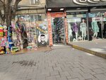 Təmir proqram (Сity ​​of republican subordination Baku, Yasamal, Abbas Mirzе Sеrifzadе Street, 514H), cep telefonu aksesuarları  Bakü'den