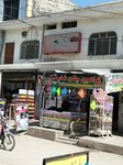 China Dental Clinic (10 Street No:372, Khayaban e Sir Syed, Sector 2), tıp merkezleri ve klinikler  Rawalpindi'den