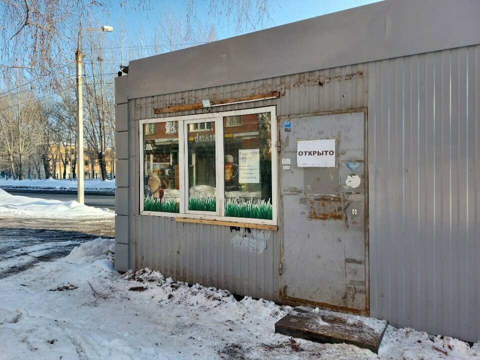 Manavlar Фруктовый рай, Omsk, foto