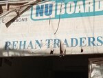 Rehan traders (46th Street No:4/802, Liaquatabad Town, Block 4), mobilya aksesuar ve parçaları  Karaçi'den