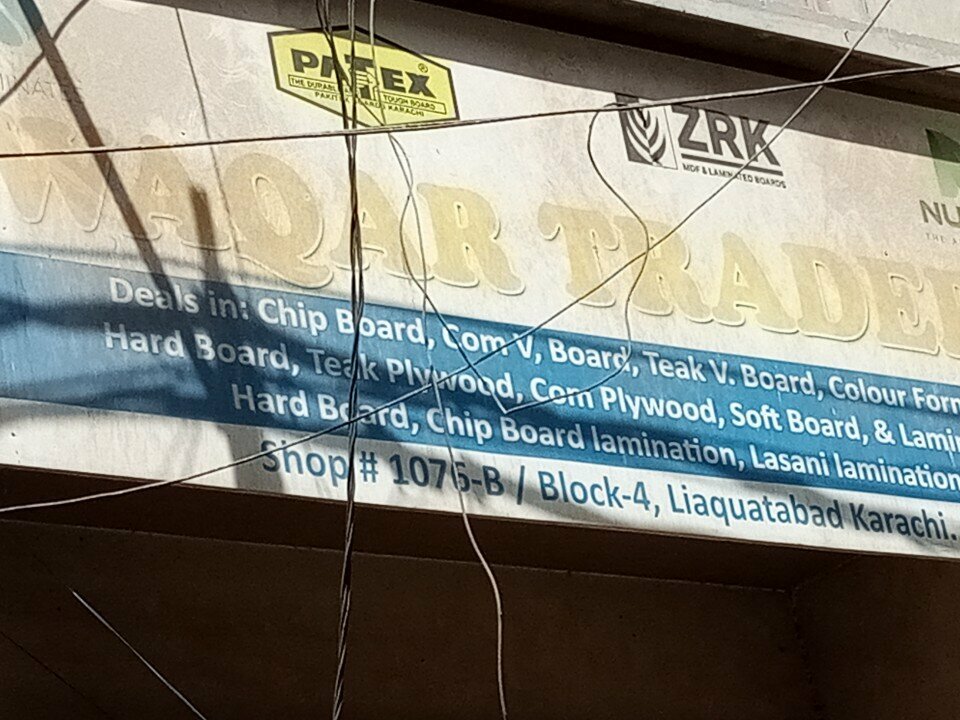 Mobilya aksesuar ve parçaları Waqar traders, Karaçi, foto