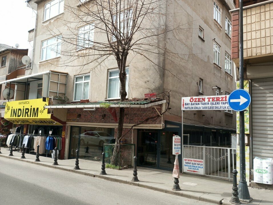 Deri giyim ve toptan satış Kaynarca Ayakkabı, İstanbul, foto