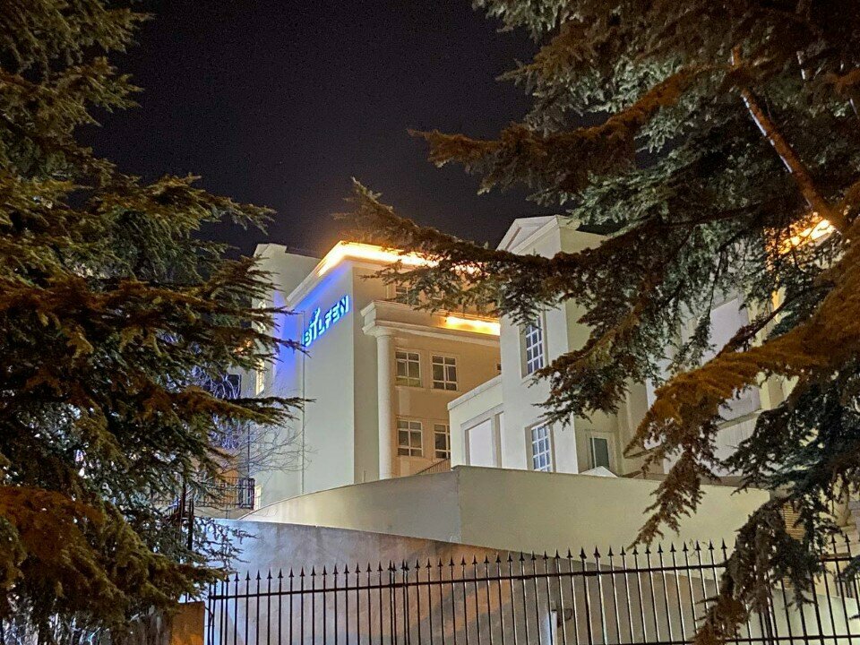 Anaokulları Özel Çayyolu Bilfen Anaokulu, Ankara, foto