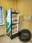 Принцесса (ulitsa Zhukovskogo No:24Г), yiyecek otomatı  Luhovitsy'den