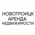 Новотроицк Аренда Недвижимости (Orskaya ulitsa No:6), emlak ofisi  Novotroitsk'ten