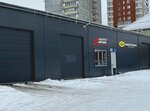 Т-Моторс (ulitsa Kalinina No:1с21), otomobil servisi  Moskova ve Moskovskaya oblastından