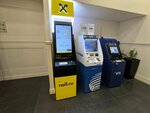 Райффайзенбанк (1st Nagatinsky Drive No:10с1), atm'ler  Moskova'dan