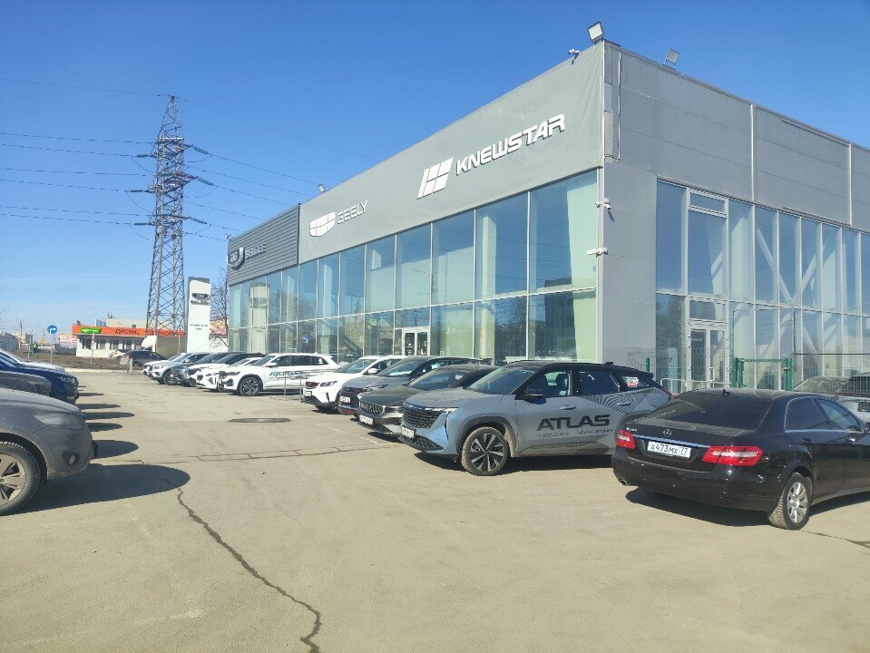 Sigorta şirketleri Rosgosstrakh, Cheboksary, foto