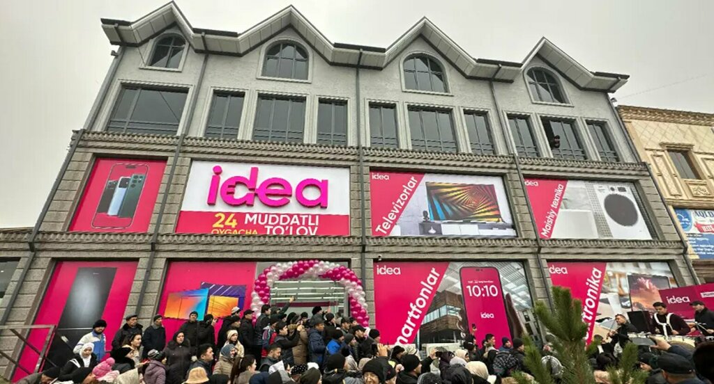 Beyaz eşya mağazaları Idea, , foto