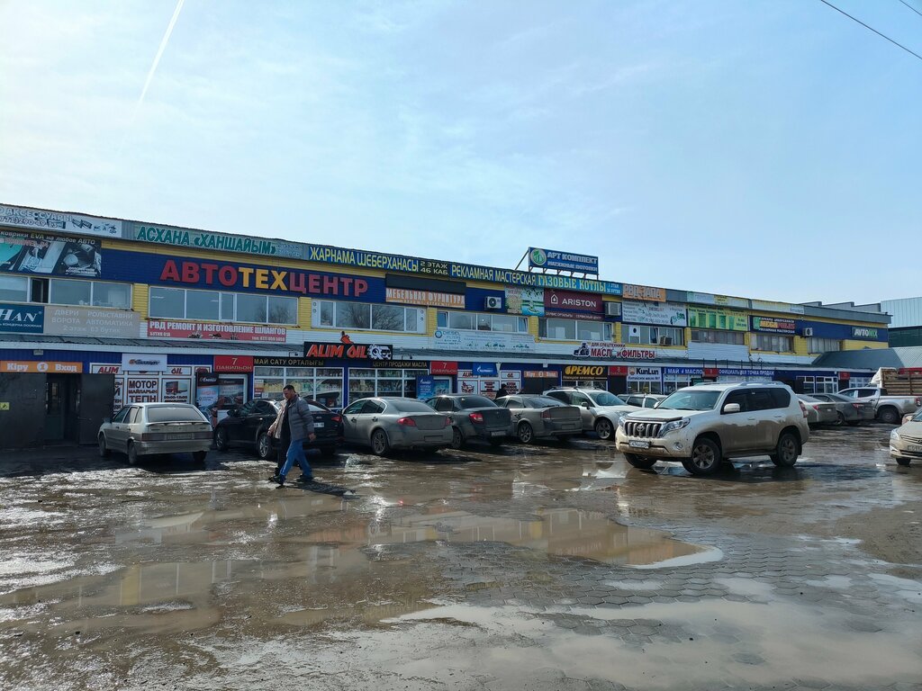Özel ekipman yedek parçaları AvtoSnabKamaz, Aktöbe, foto