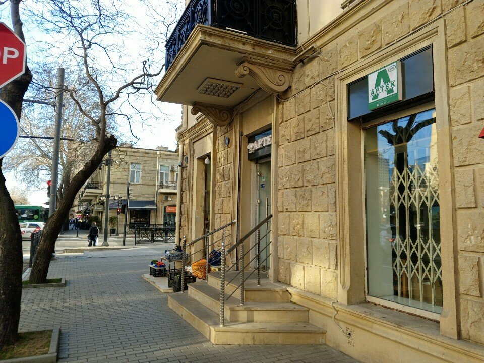 Eczaneler Zeytun, Bakü, foto