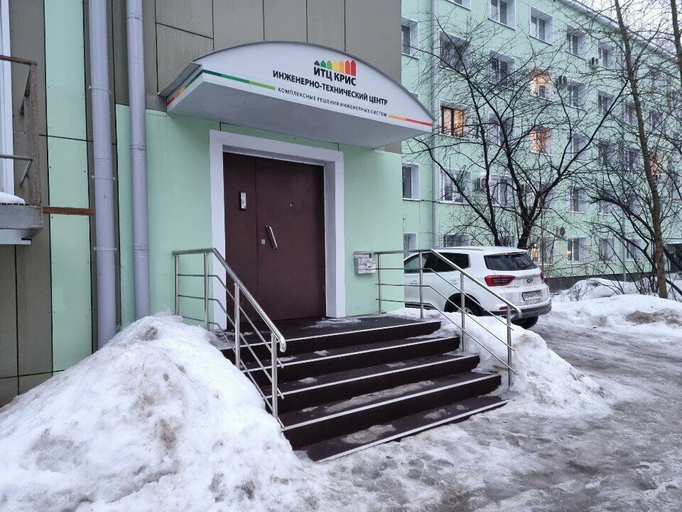 Klima satışı Aton Servis, Perm, foto