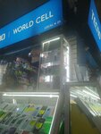 Word Cell (Santa Cruz de la Sierra, Distrito Municipal 11, Subdistrito 9), cep telefonu ve aksesuarları satış mağazaları  Santa‑Krus'tan