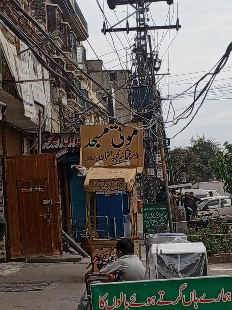 Cami Jama Masjid Moti, Rawalpindi, foto