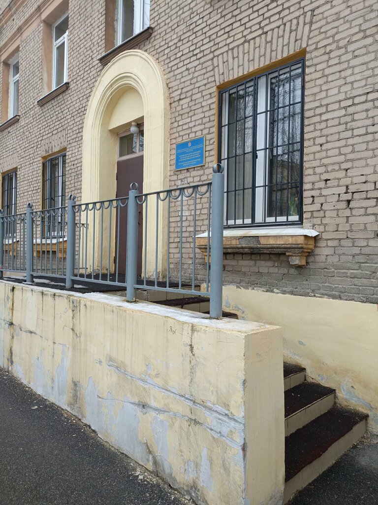 Uzmanlık eğitimi Учебно-методический центр по ГО и ЧС, Saint‑Petersburg, foto