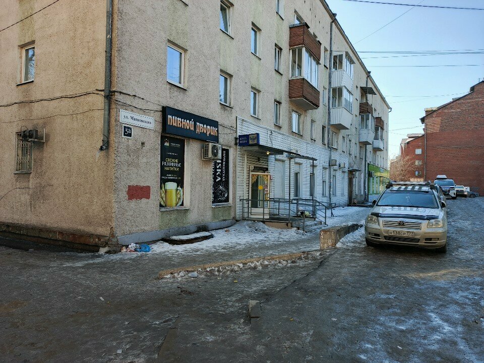 Bira dükkanı Пивной дворик, Irkutsk, foto