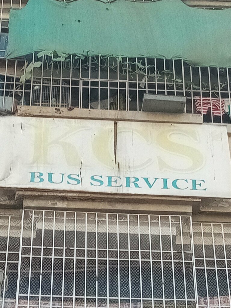 Lojistik firmaları Kcs services, Karaçi, foto