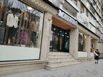 Mezuro (Ibrahimpasa Dadasov Street No:117G), giyim mağazası  Bakü'den