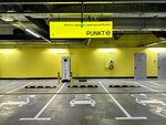 Станция зарядки электромобилей (Kashirskoye Highway No:61Г), elektrikli oto şarj istasyonları  Moskova'dan