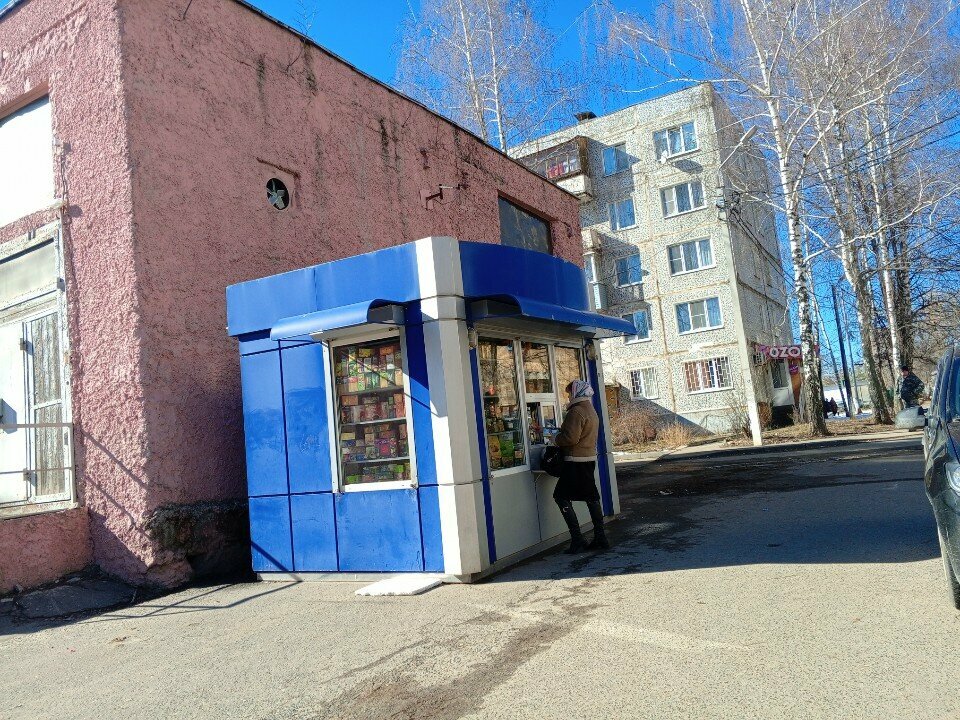 Çay mağazaları Чай и кофе, Kolomna, foto