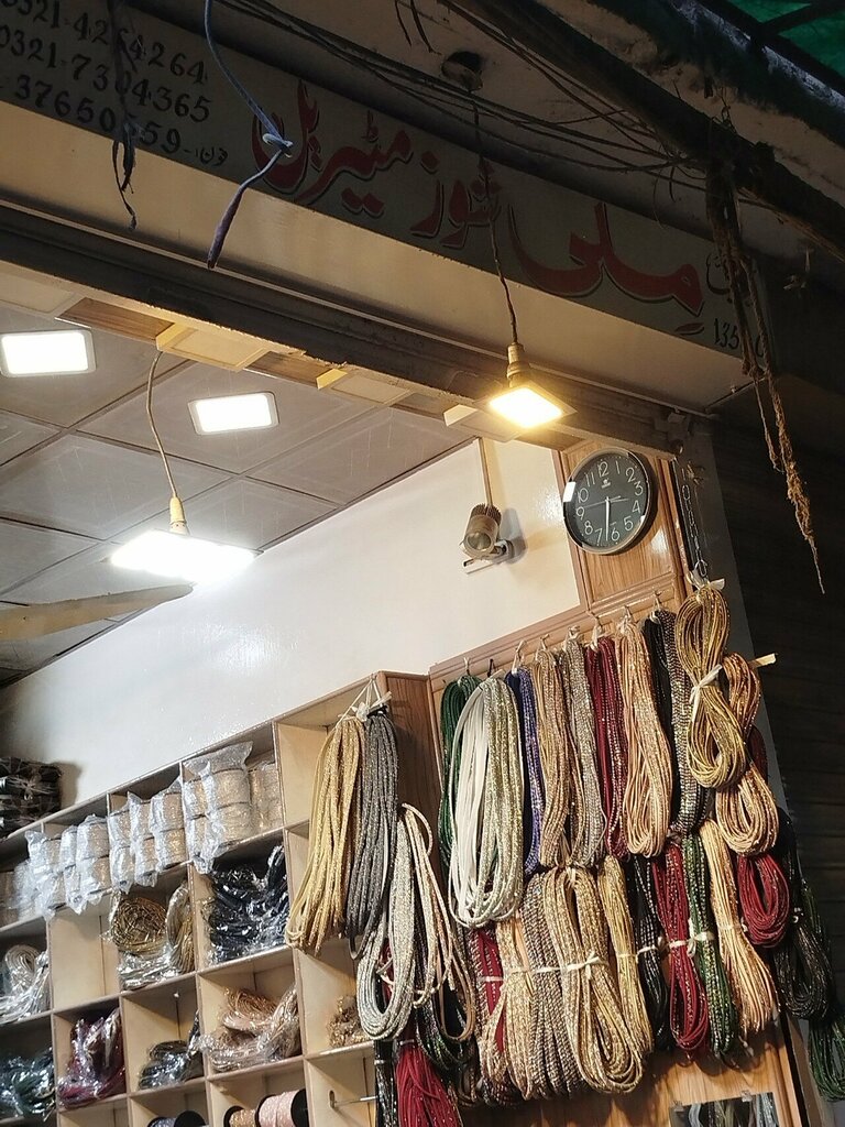 Ayakkabı tamiri Milli shoes matreel, Lahor, foto