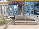 Sezim (ulitsa Zhunisova No:2/13к17), market  Almatı'dan