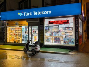 Polat İletişim (İzmir, Torbalı, Atatürk Mah., Bekir Sakarya Cad., 40/1A), cep telefonu aksesuarları  Torbalı'dan